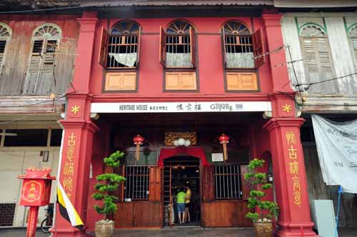 Gopeng Museum Heritage house - Visit Perak