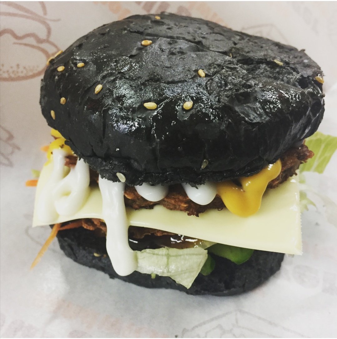 GB Vegetarian Burger - Visit Perak
